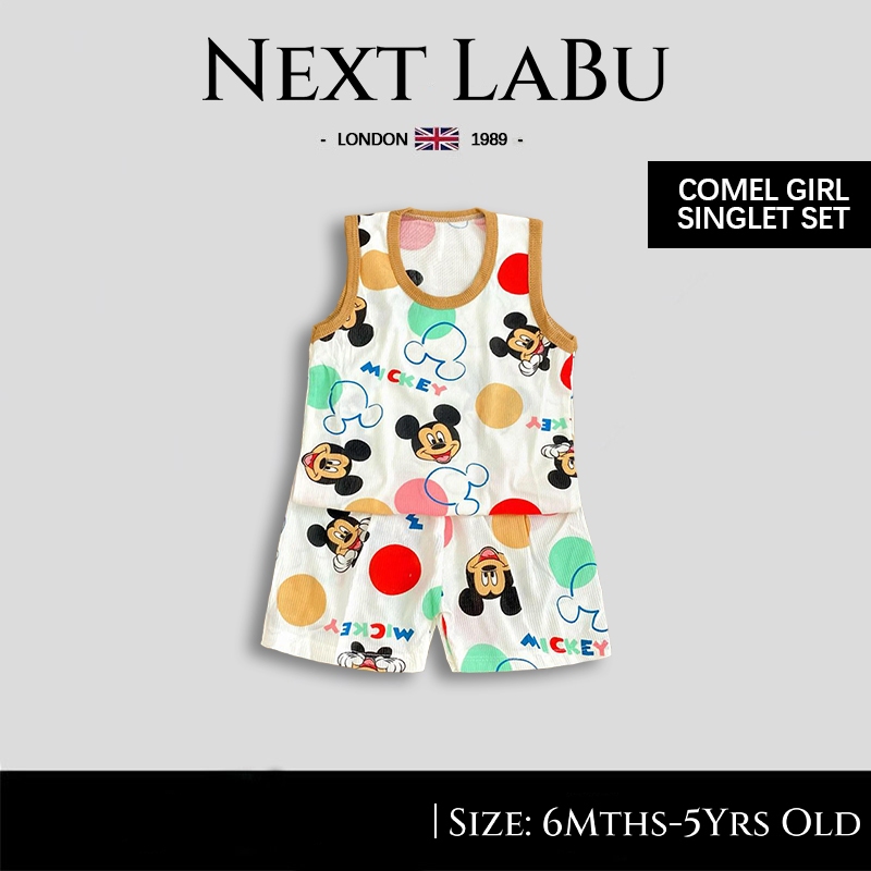 Baby Super Baju Singlet Budak Kanak-Kanak Murah Kids KS Singlet Pakaian ...