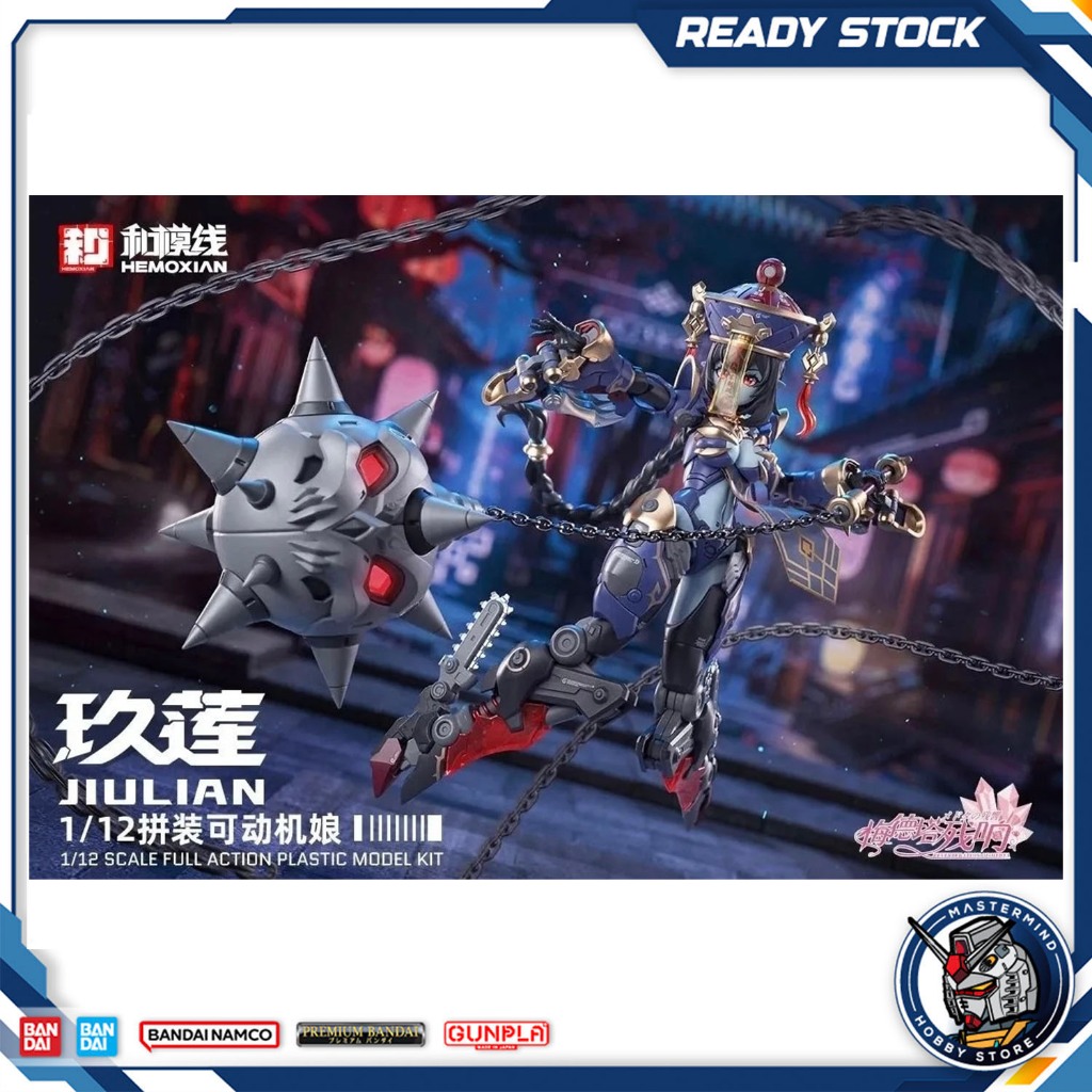 (Ready Stock) Hemoxian Reverberation of Medta 1/12 - [Jiu Lian] Full ...