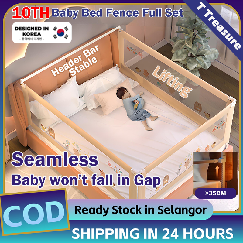 NEW 10TH Anti-Fall Baby Bed Fence Adjustable Height Safety Bed Gate ...