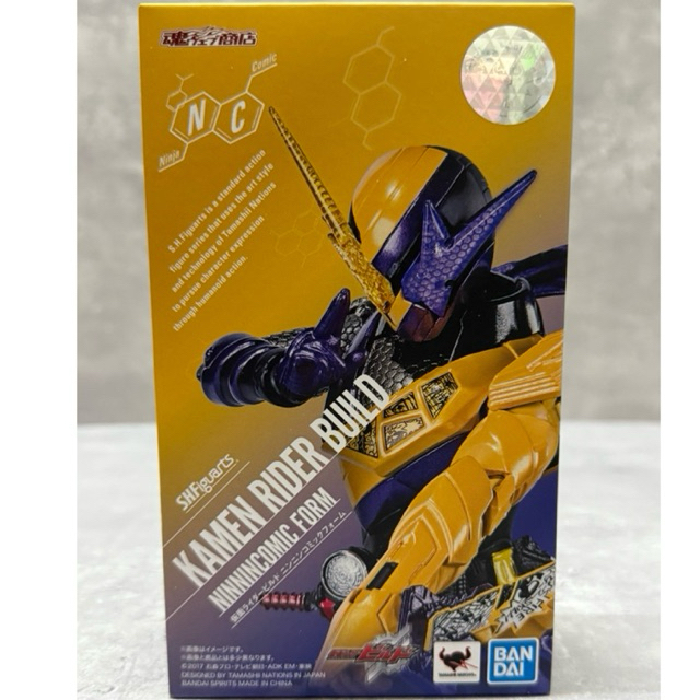 Shf Figuarts Shf Kamen Rider Build Ninnincomic Form Premium Bandai ...