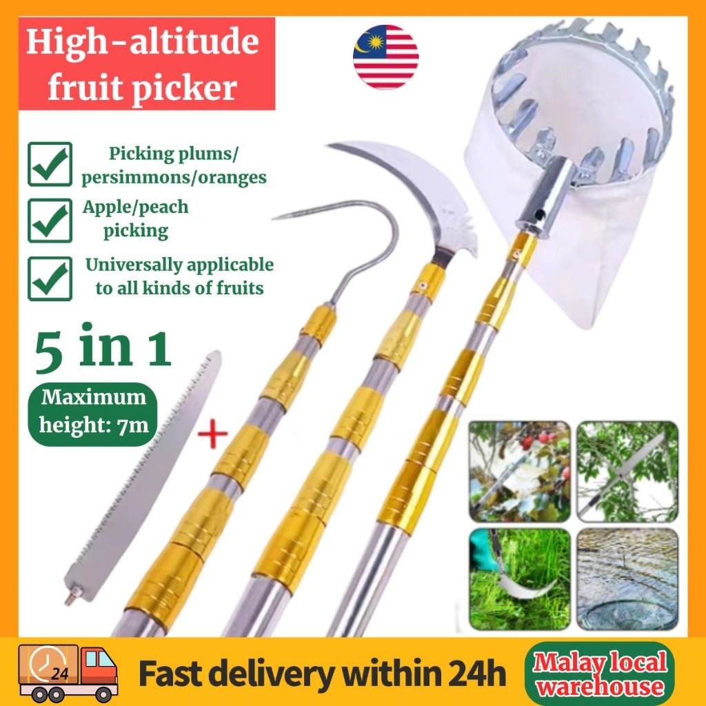 7M Telescopic High Pruning Branch Shear Saw Fruit Picker Tree Cutter ...