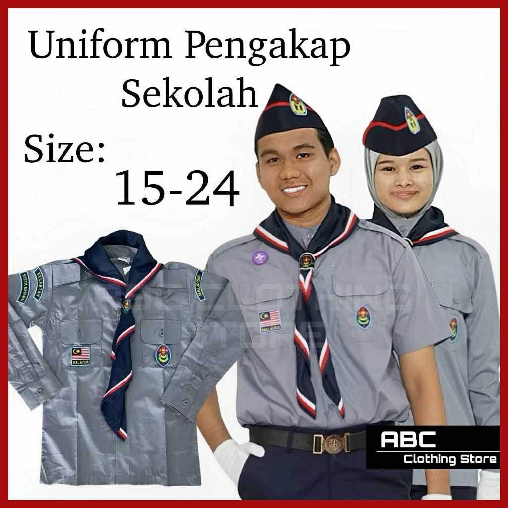 KEMEJA PENGAKAP BAJU KEMEJA PERSATUAN PLUS SIZE UNIFORM PERSEKUTUAN ...
