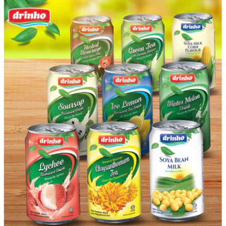 air tin - Prices and Promotions - Mar 2026 | Shopee Malaysia
