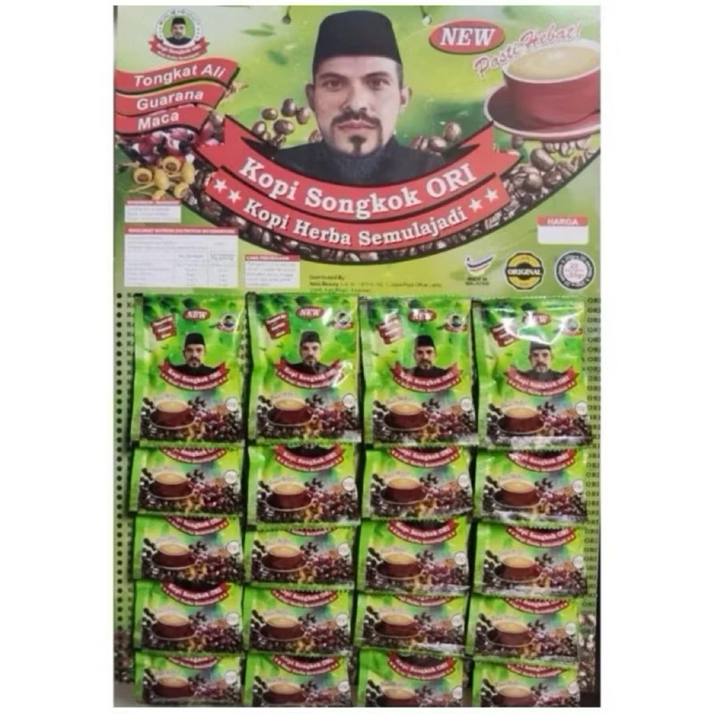 Kopi herba songkok new papan / box💥 | Shopee Malaysia