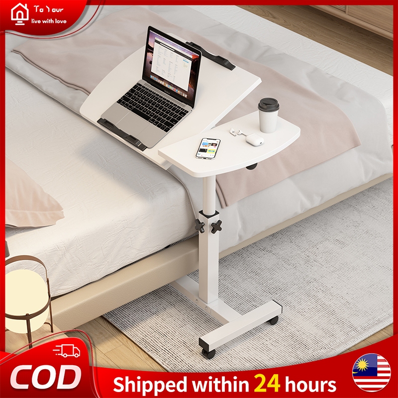 Bedside table Adjustable Height Table Foldable Table Sofa Side Table ...