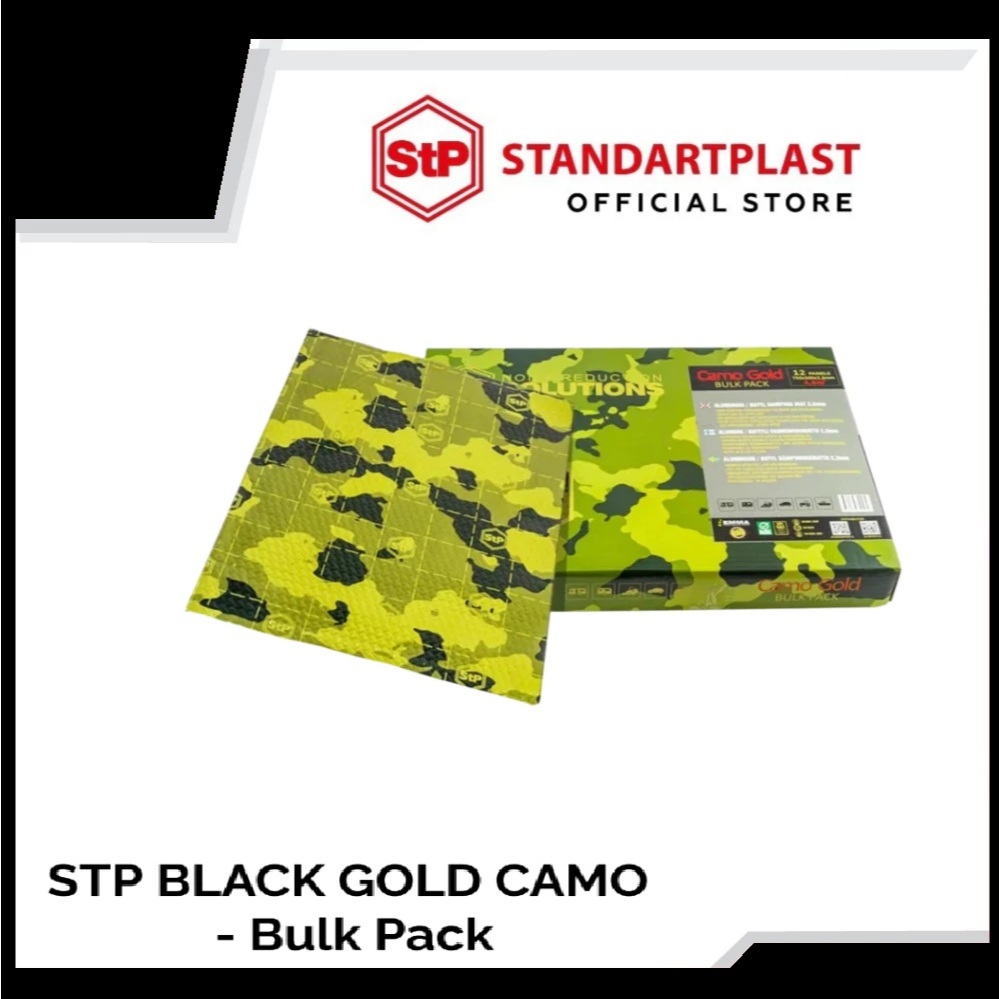STP Camo Gold - 1 Sheet Only !! Car Soundproof (1 Sheet) Car Soundproof ...