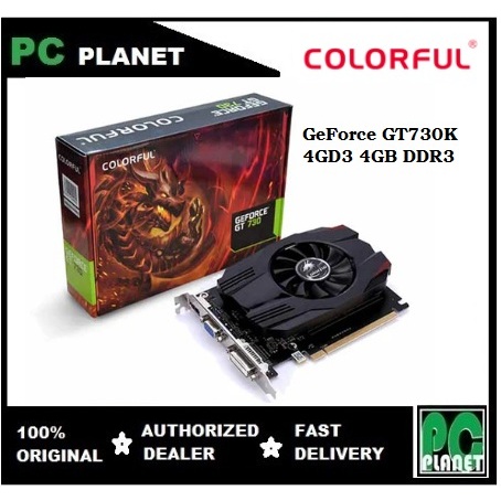 COLORFUL GeForce GT 730 4GB GT710 2GB Low Profile Graphic Card | Shopee ...