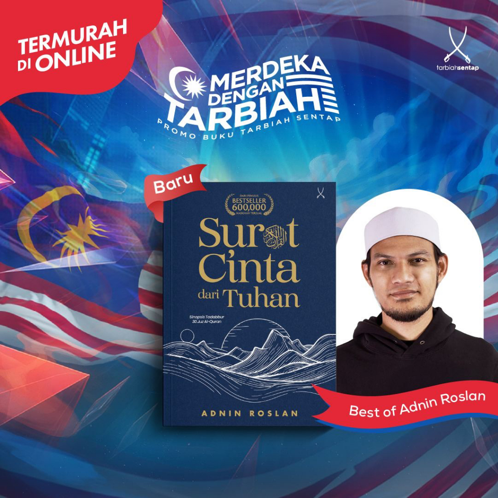 Surat Cinta Dari Tuhan (Sinopsis 30 Juz Quran) by Adnin Roslan | Shopee ...
