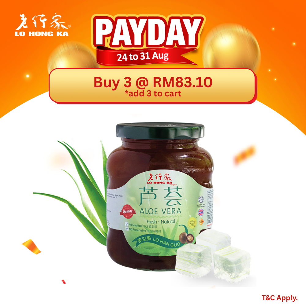 Lo Hong Ka Aloe Vera Lo Han Guo 老行家罗汉果芦荟 (350g) | Shopee Malaysia