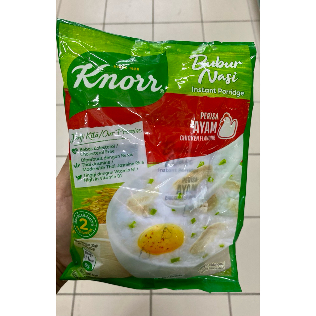 Knorr Chicken Porridge Bubur Ayam Segera 35g | Shopee Malaysia