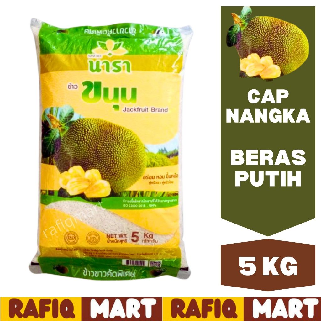 ( 5 KG ) CAP NANGKA BERAS PUTIH / JACKFRUIT BRAND | Shopee Malaysia