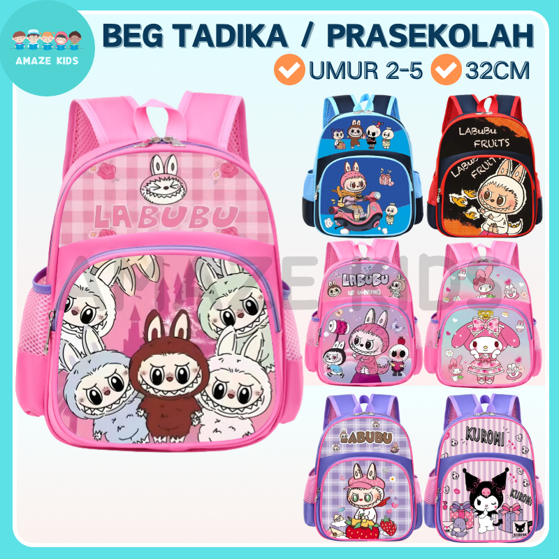 AMAZEKIDS Beg Tadika Taska Prasekolah Labubu Budak Lelaki Perempuan ...