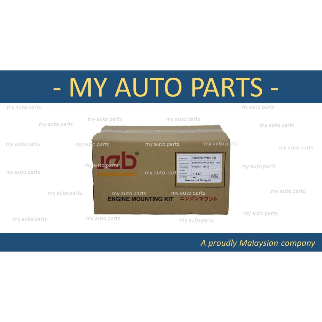 PROTON WAJA ENGINE MOUNTING SET (AUTO) (JEB/OEM) | Shopee Malaysia