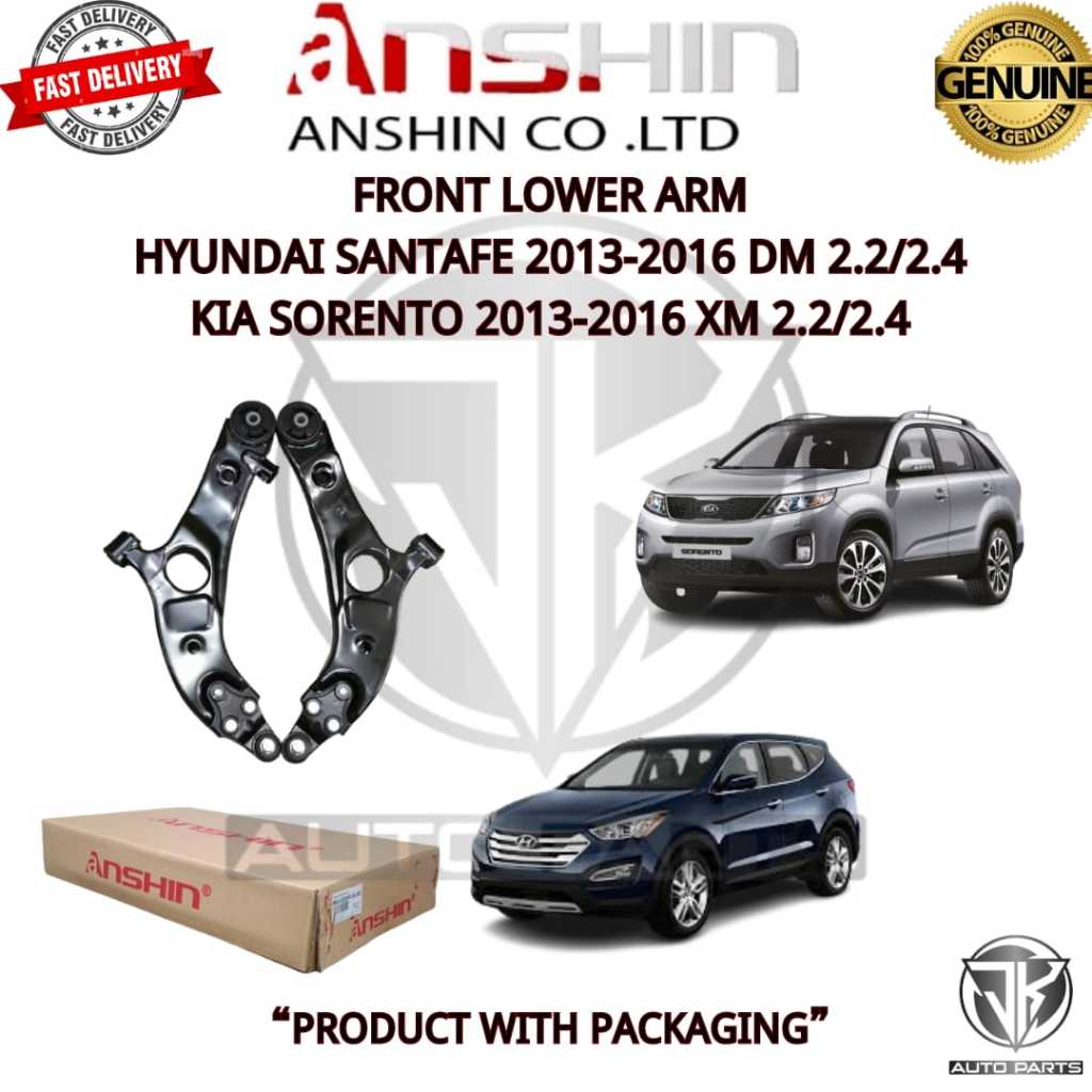 #ANSHIN#FRONT LOWER ARM HYUNDAI SANTAFE DM 2.2/2.4,KIA SORENTO XM 2.2/2 ...