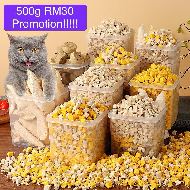 Freeze Dried Booster Chicken Snack Pet Freeze Drying 500g 100g chicken ...