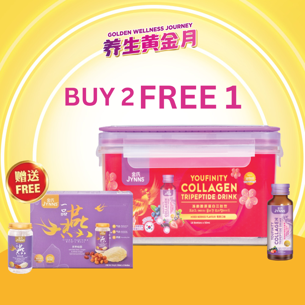 [Buy 2 Free 1] JYNNS Youfinity Collagen Tripetides Drink 50ml x18 金氏冻龄胶原蛋白三肽饮 (CL02) | Shopee ...