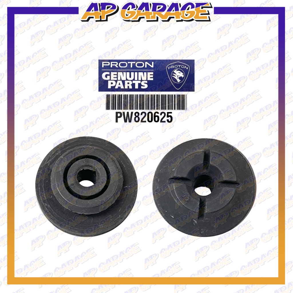 Proton Saga BLM FL FLX Exora New Persona Iriz Preve Suprima Original ...