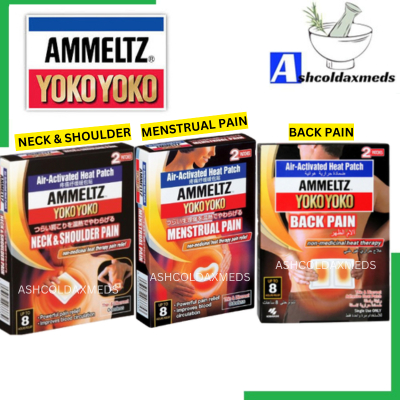 AMMELTZ Yoko Yoko Heat Patch (Back Pain/Neck & Shoulder Pain/Menstrual ...