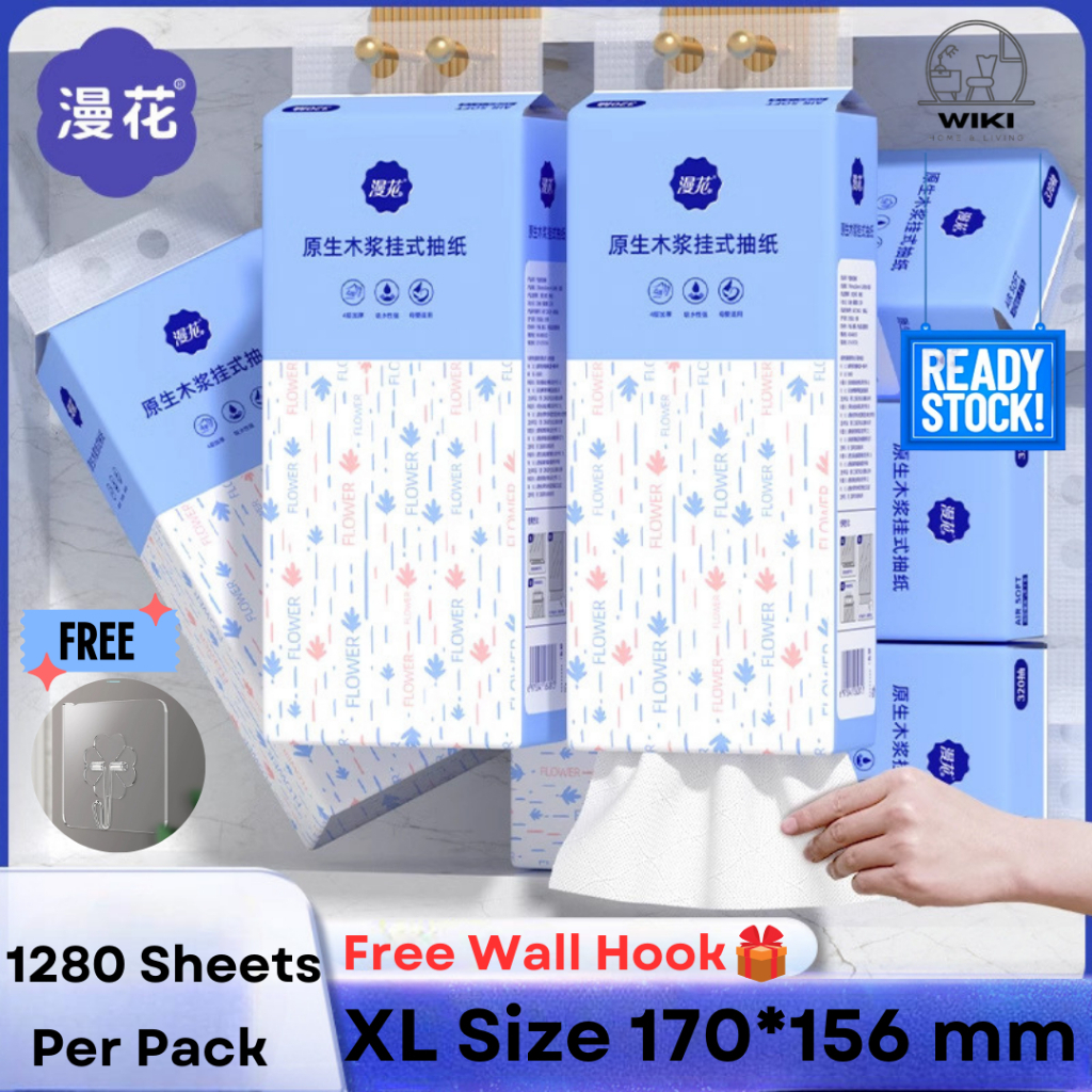 【1pack】MANHUA AIR-Cushion Cheerful Tissue Hanging Tissue Soft Deluxe ...