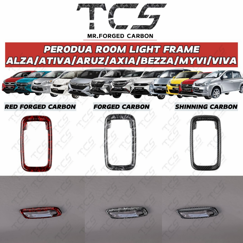 TCS PERODUA CAR FORGED CARBON ROOM LIGHT FRAME GARNISH ACCESSORIES ...