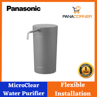 panasonic water purifier - Prices and Promotions - Oct 2025 | Shopee ...