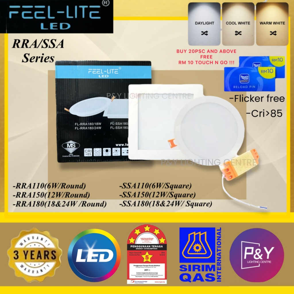 Feel Lite LED Downlight RRA/SSA 6W/12W/18W/24W 6400K/3000K/4000K ...