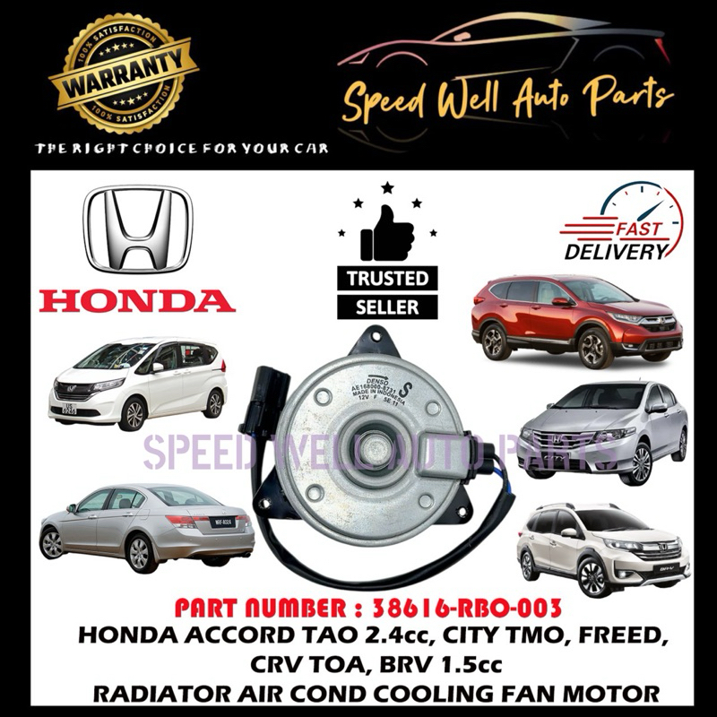 [ FAN MOTOR ] HONDA ACCORD TAO, CITY TMO, FREED, BRV, CRV TOA RADIATOR ...