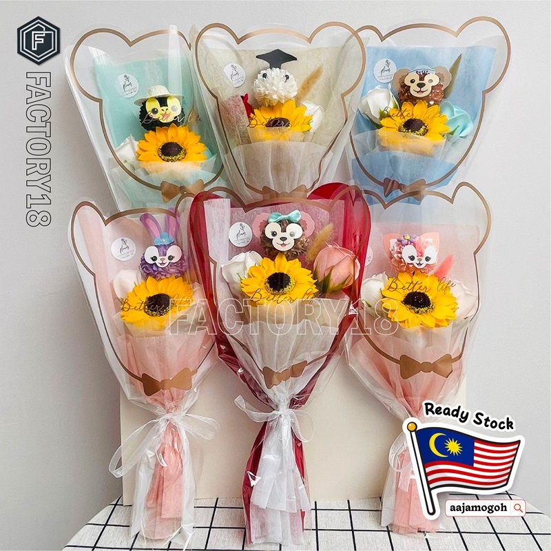 Soap Flower Bouquet Graduation Bouquet Convo Gift Cute Flower Bouquet ...