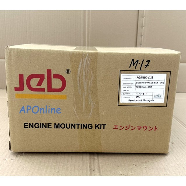 Perodua Axia 2014 Engine Mounting Set (Auto)(Jeb/ Oem) | Shopee Malaysia
