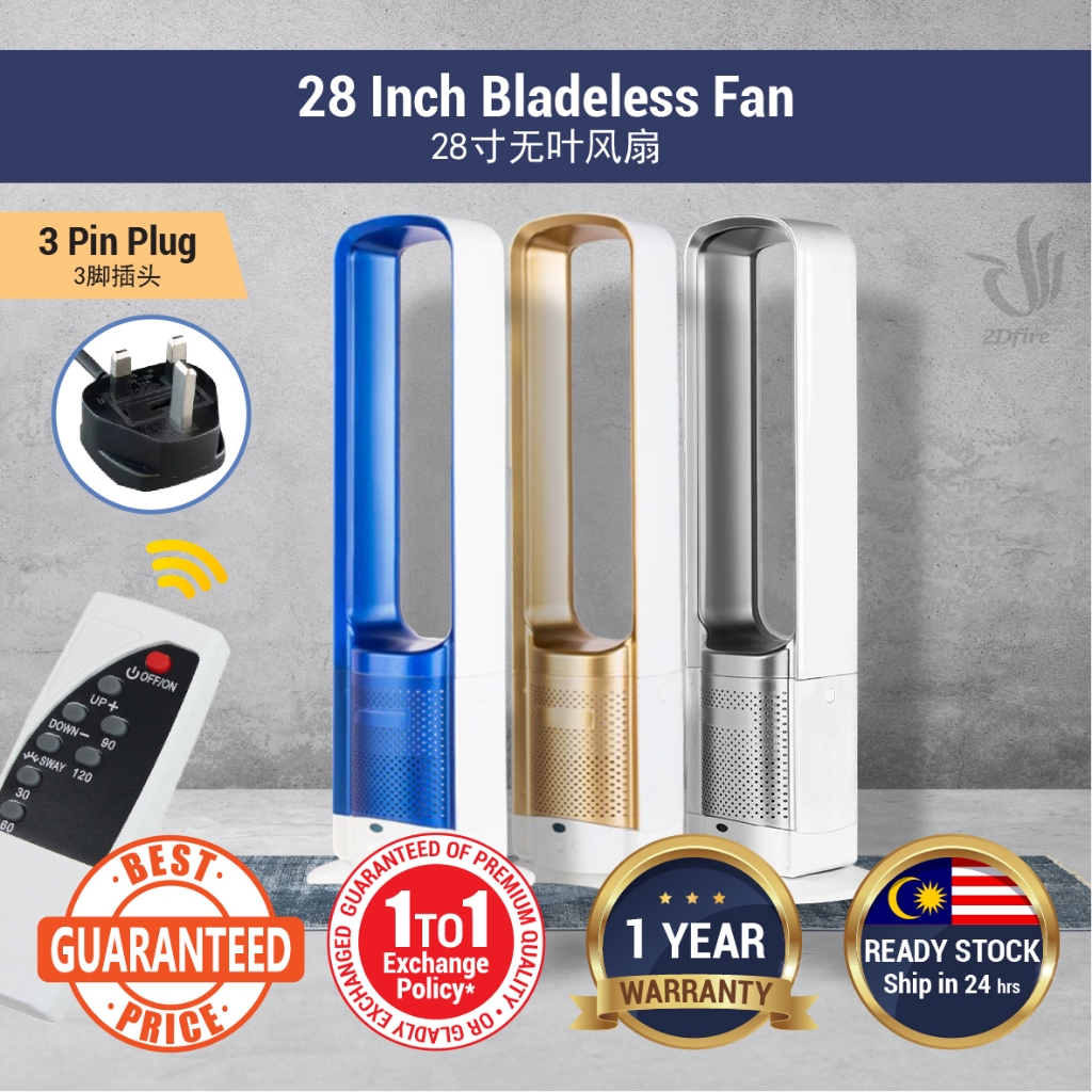 COOL POWER 28 Inch Bladeless Fan With Air Purification Kipas Tanpa ...