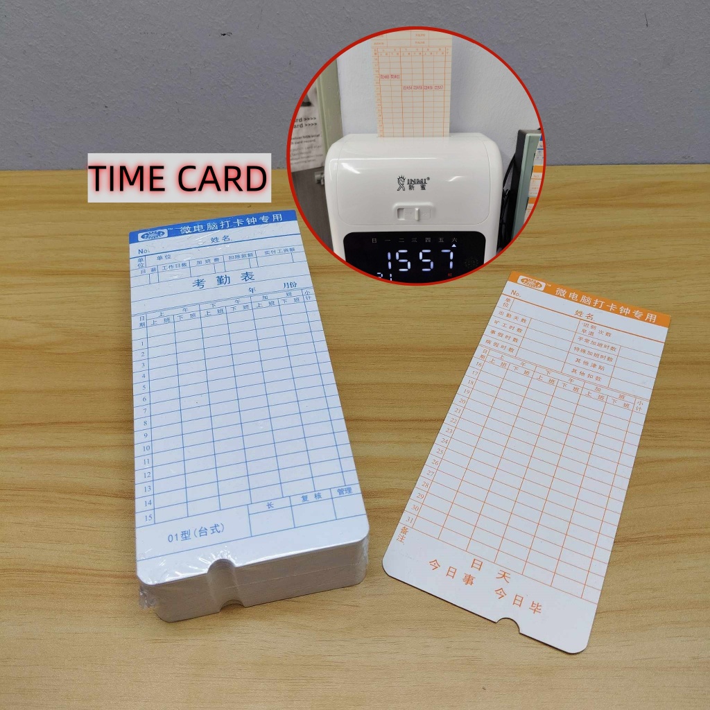TIME CARD FOR PUNCH CARD MACHINE 6 COLUMN ATTENDANCE STAFF TIME ...