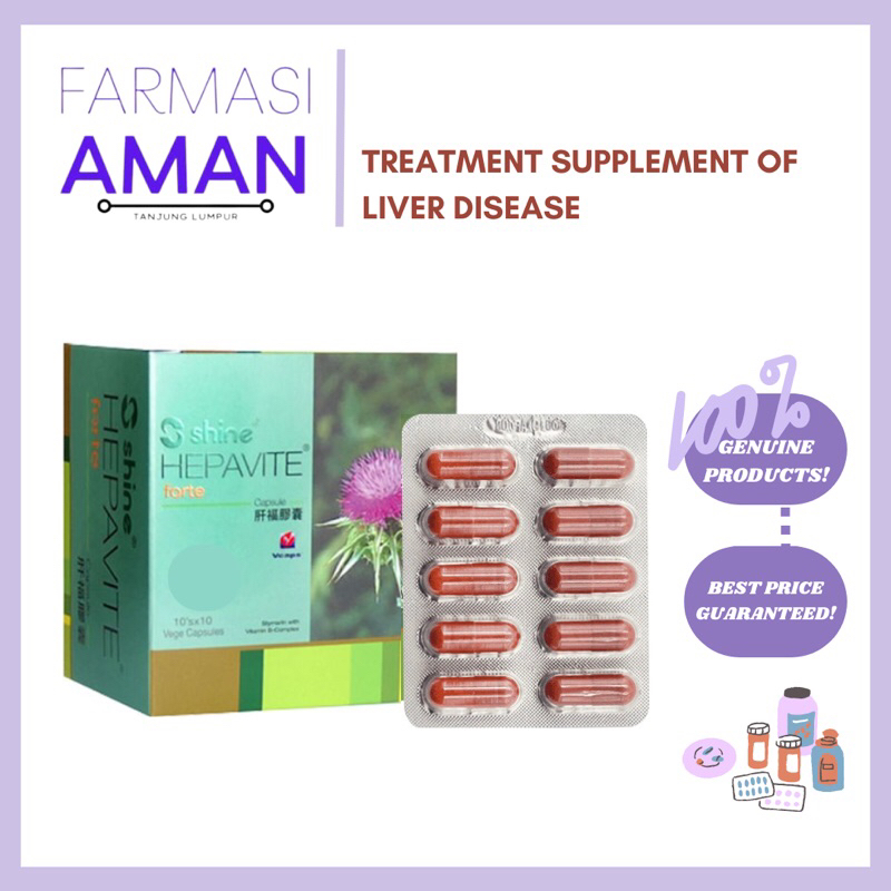 Shine Hepavite Forte Capsule 10’s (Per Strip) | Shopee Malaysia