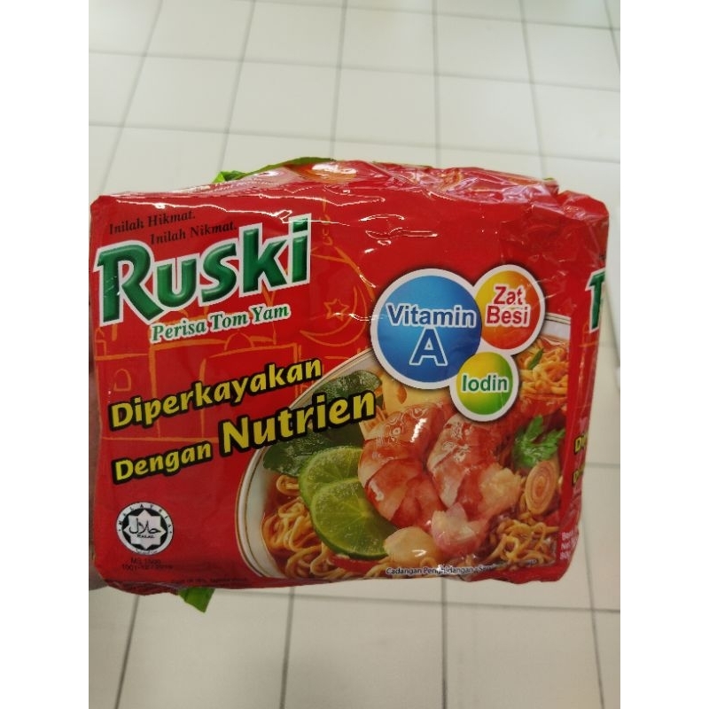 Ruski Creamy Tom Yam Flavour Instant Noodles Mee Segera 5 x 80g ...