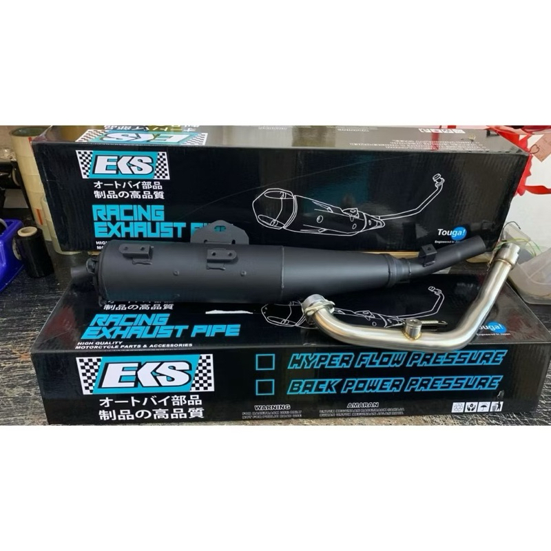 EXHAUST EKS RACING CUTTING STD BACK PRESSURE Y15ZR Y15 Y16ZR Y16 LC135 LC 135 4S V8 Fi EX5 DREAM ...