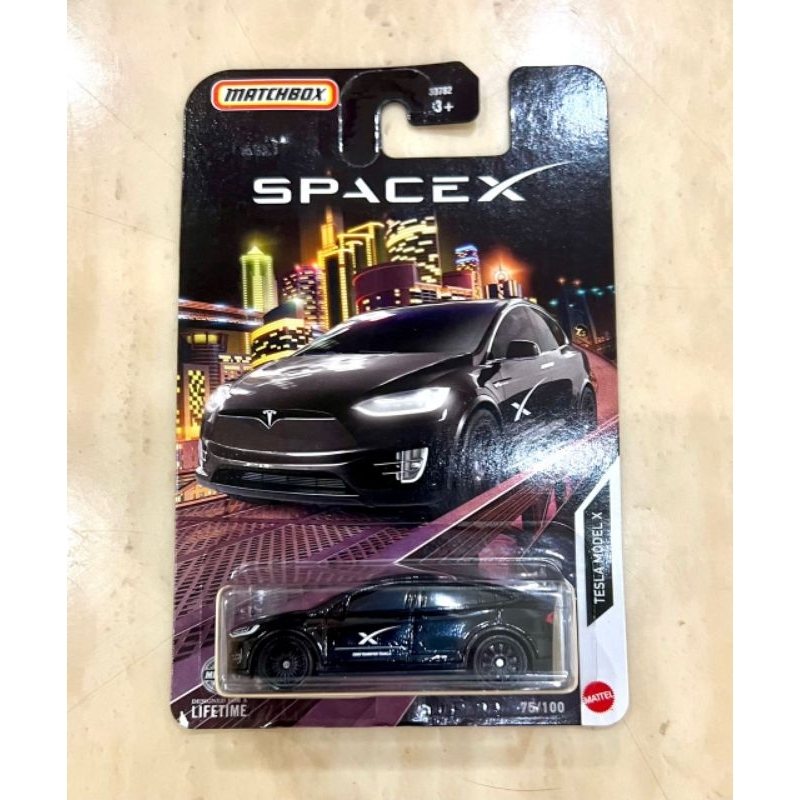 Matchbox SpaceX Tesla Model X | Shopee Malaysia