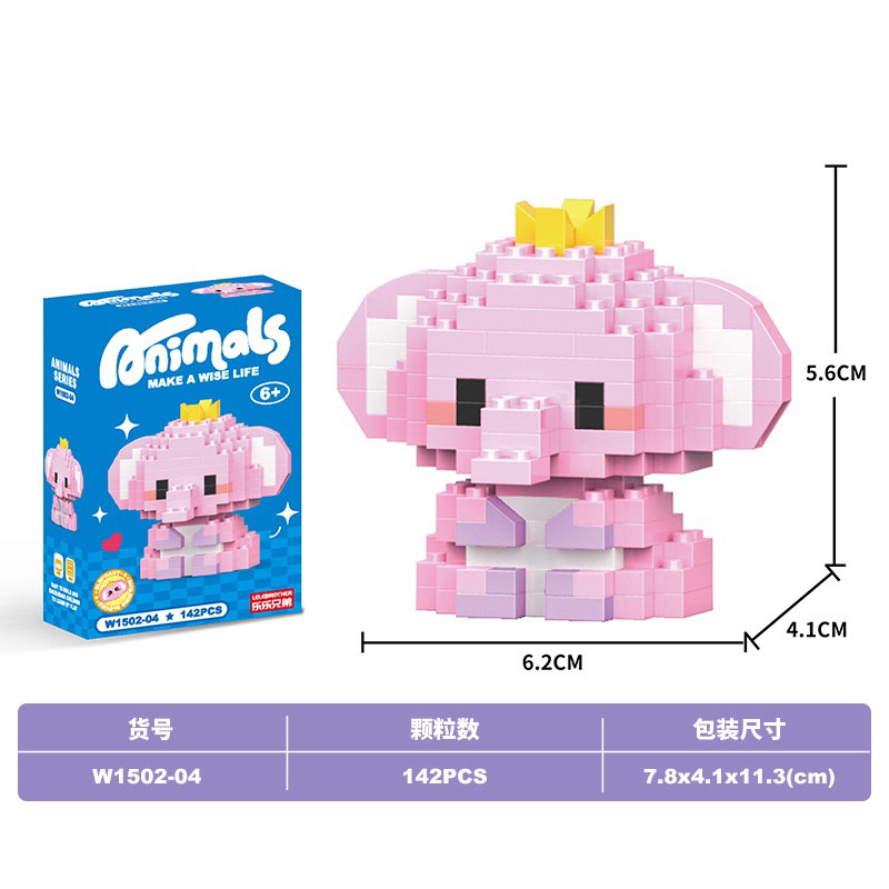 (Ready Stock) Cute Building Block Bricks Nano Cartoon Kid Toys for ...