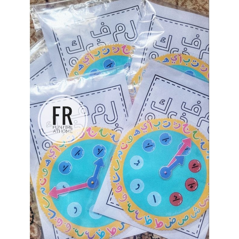 [HARDCOPY] RODA HURUF HIJAIYAH JAM HURUF ALIF WAU YA BARIS ATAS BAWAH ...