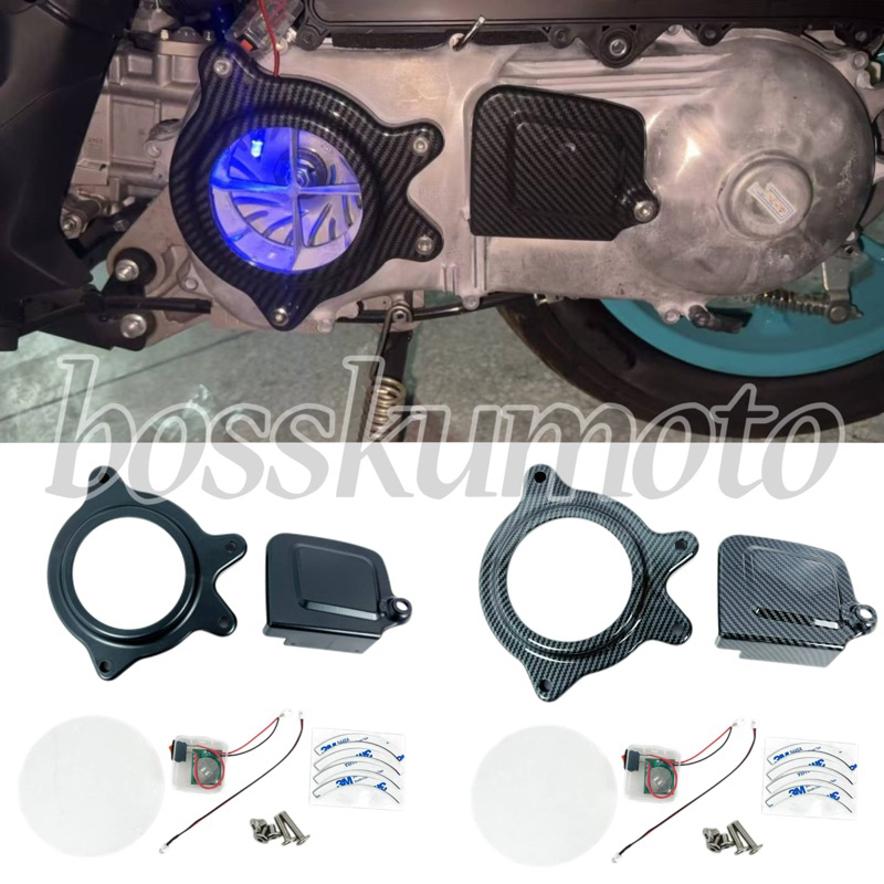 NVX V2 NMAX V2 LED CVT COVER TRANSPARENT | Shopee Malaysia
