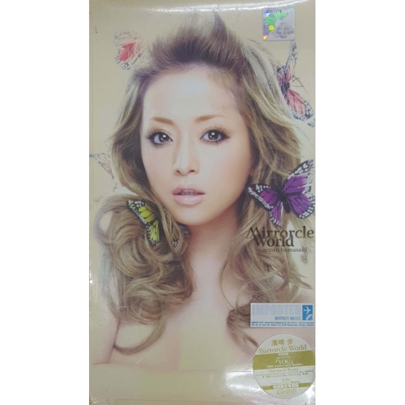 Ayumi Hamasaki - Mirrorcle World (DVD) | Shopee Malaysia
