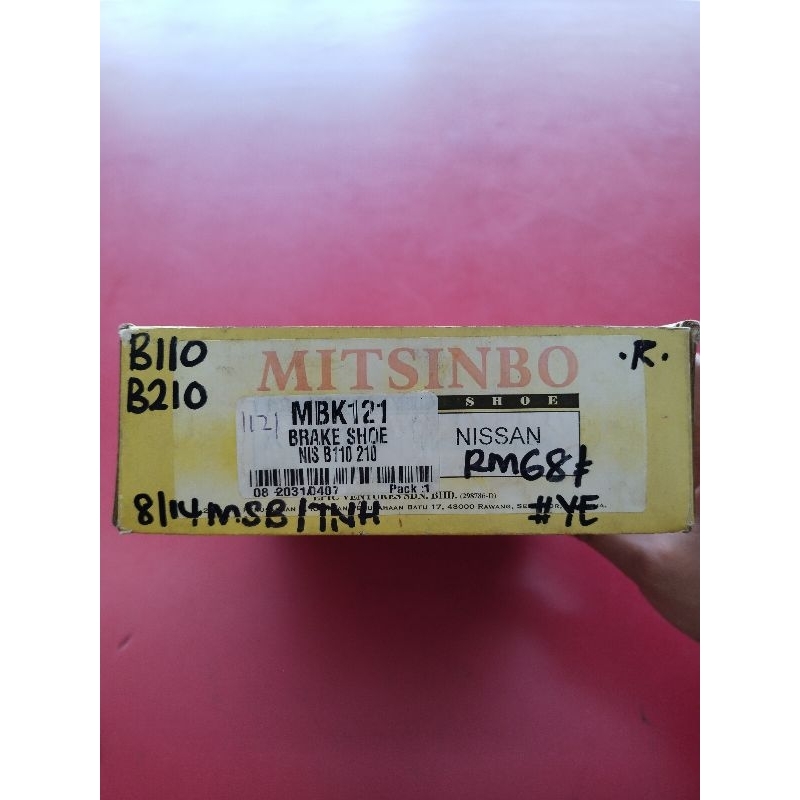 NISSAN B110/B210 (1121) REAR BRAKE SHOE NO WARANTY | Shopee Malaysia
