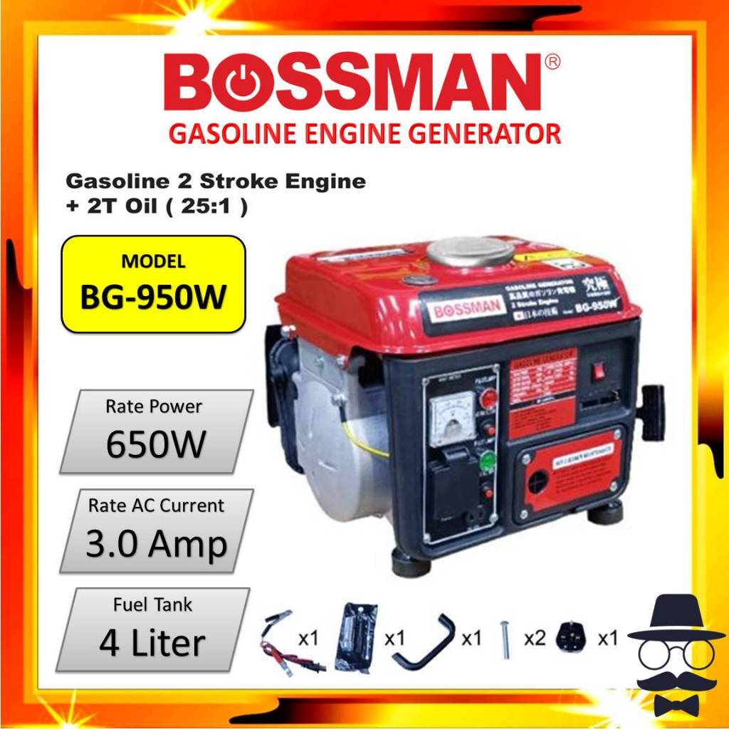 BOSSMAN 1000W Gasoline Generator BG950W 650W BG1000W 800W 63CC Power ...