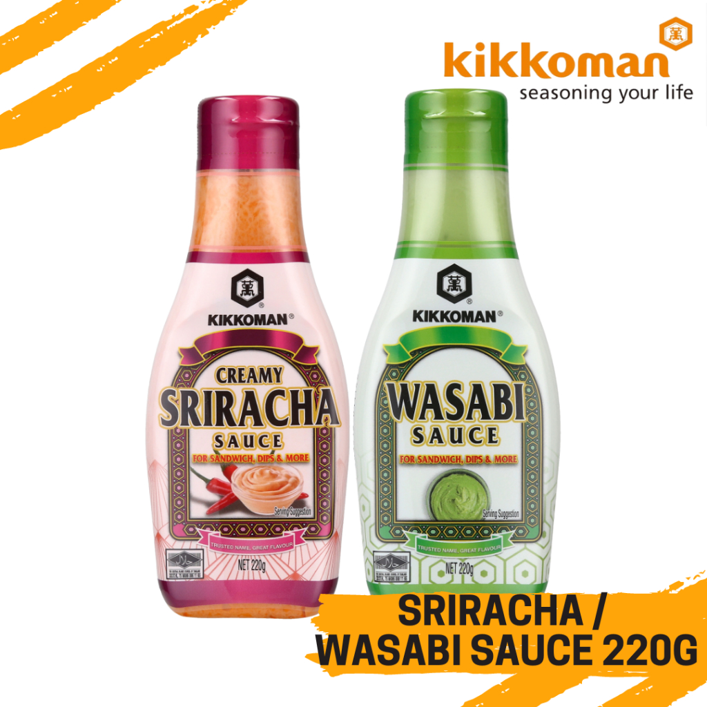 [Kikkoman Halal] Wasabi/Sriracha Sauce 220g (芥末酱/香甜辣椒酱) - Ready Stock ...