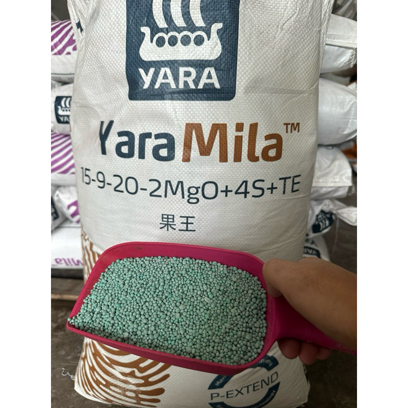 1kg Baja Yara Buah NPK 15-9-20-2MgO+4S+TE | Shopee Malaysia