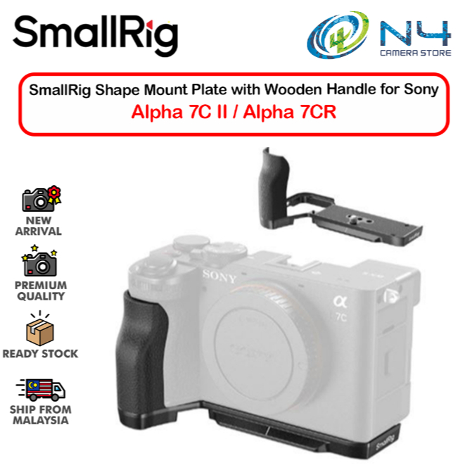 SmallRig L-Shape Mount Plate with Wooden Handle for Sony Alpha 7C II ...