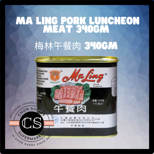 Ma Ling Pork Luncheon Meat 340gm/ 梅林午餐肉 340gm | Shopee Malaysia