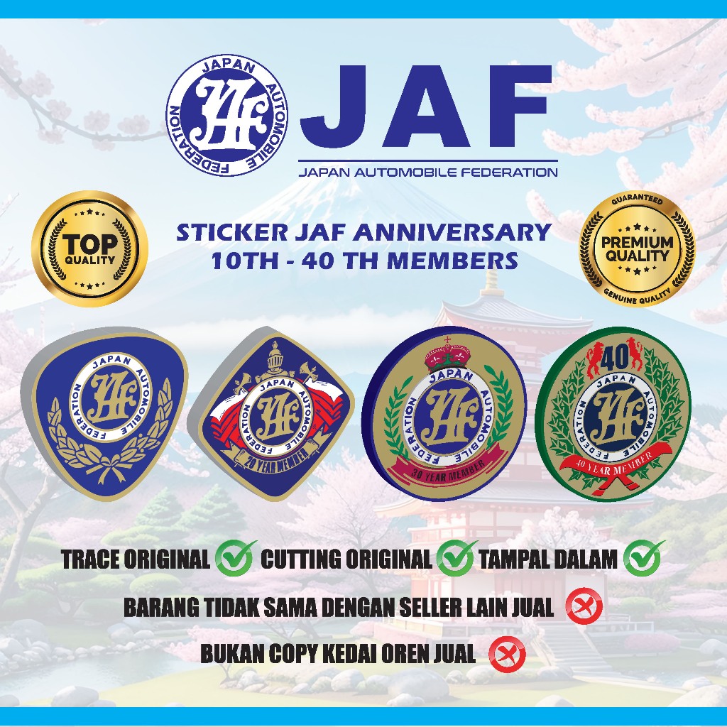 Sticker JDM JAF Anniversary 10th - 40th Members (Old Model) Tampal ...