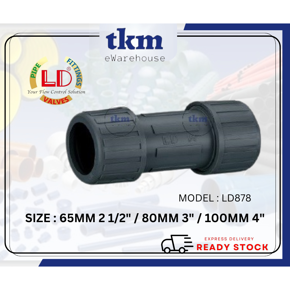 [TKM] BRAND LD PVC COMPRESSION COUPLING [LD878] 65MM 80MM 100MM 2 1/2 ...