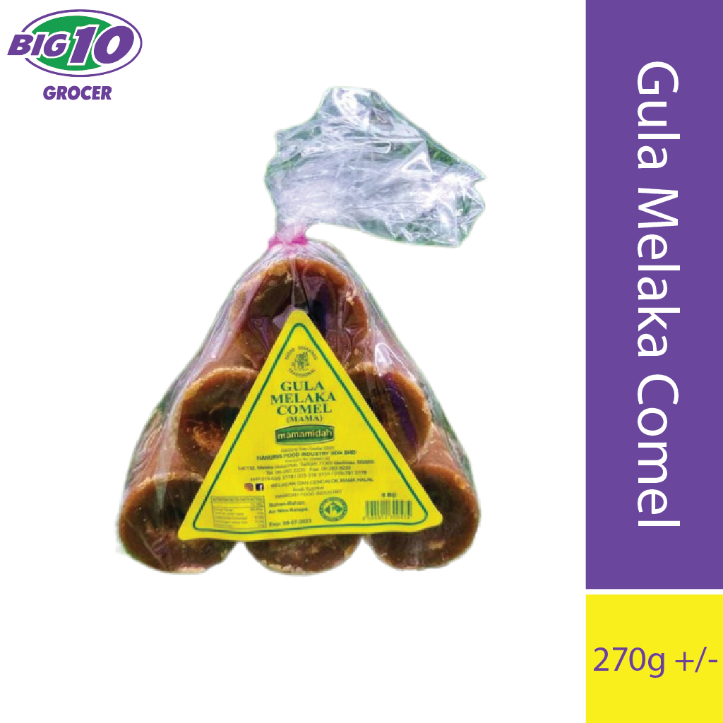 Gula Melaka Comel Mini 6pcs (270g +/-) | Shopee Malaysia