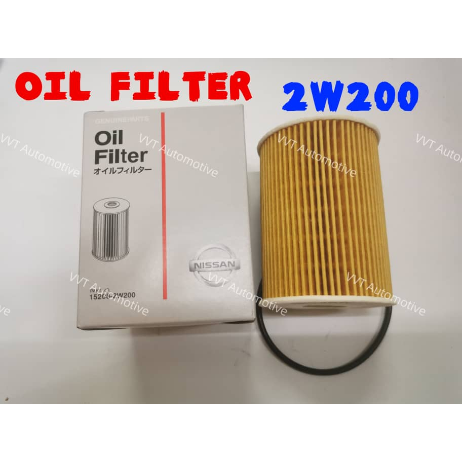 SARAWAK Nissan Engine Oil Filter 15209-2W200 for Nissan Frontier Navara ...
