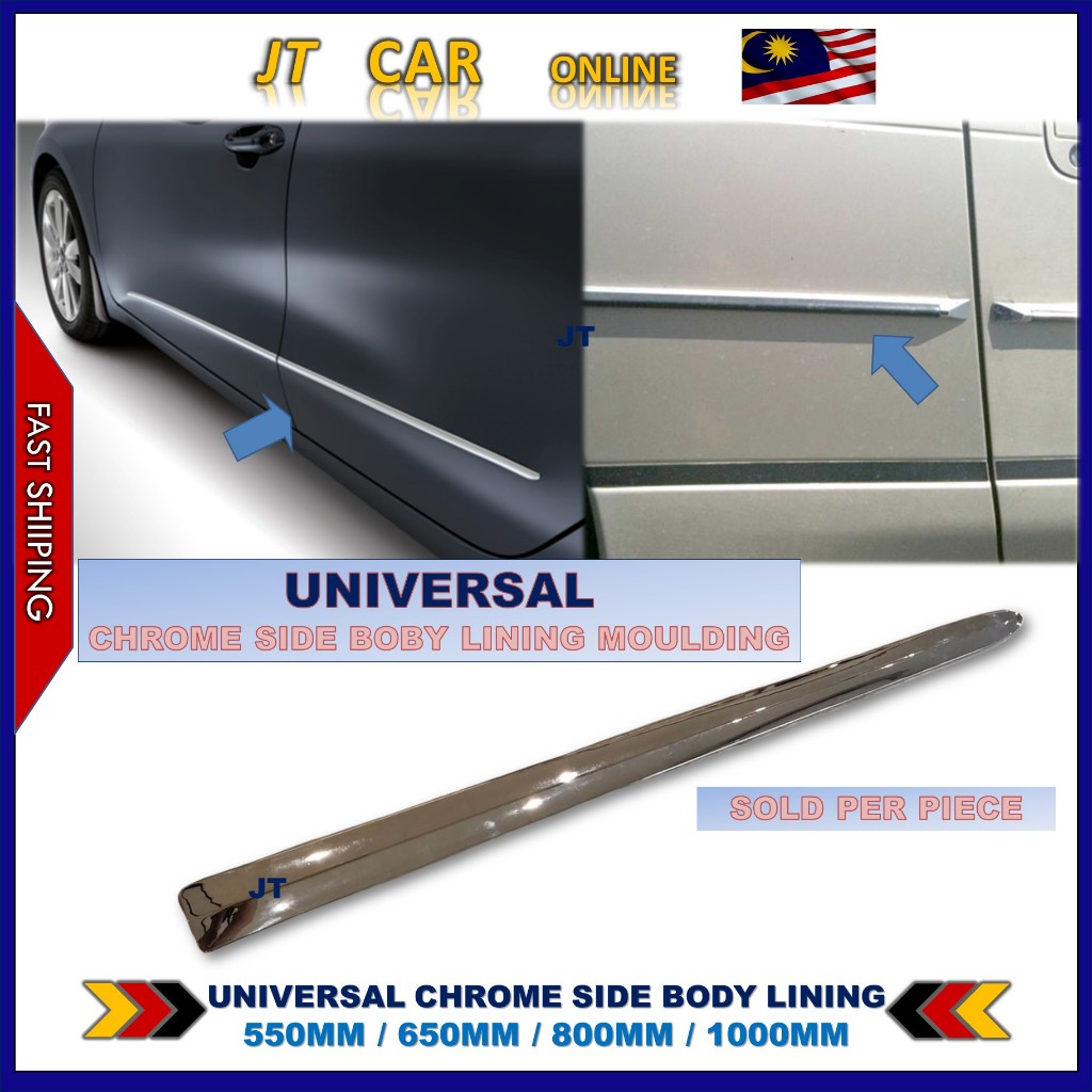 Universal Chrome Side Body Lining Moulding ( 1pc ) | Shopee Malaysia